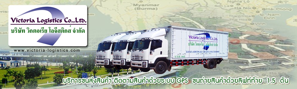 หน้าแรก