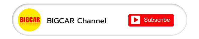 BIG CAR จำหน่ายรถยนต์มือสอง ที่มีคุณภาพ ที่ผ่านการตรวจสอบมาตรฐานจาก ...