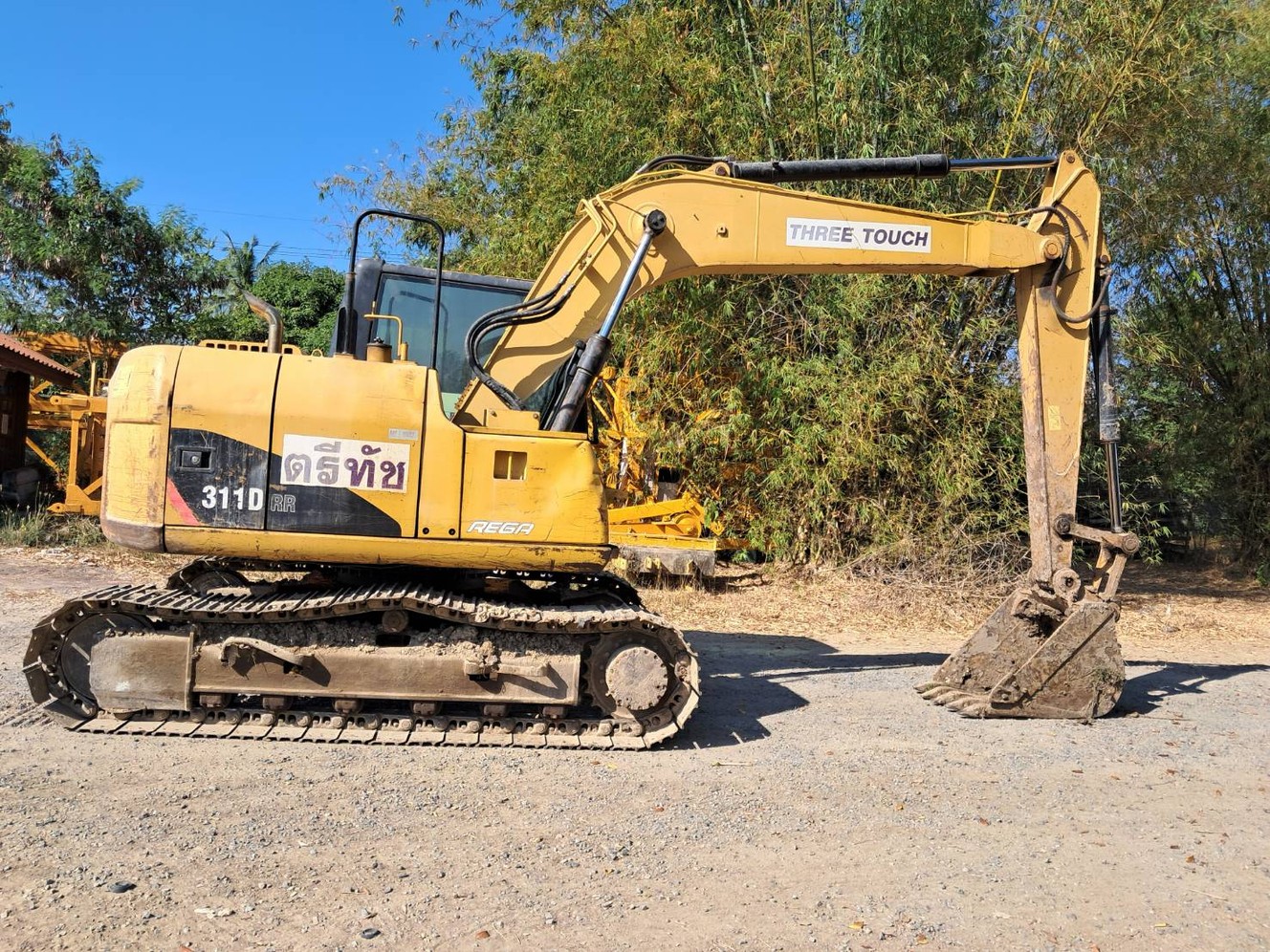 รถแบคโฮ BH.14 ( 311DRR )