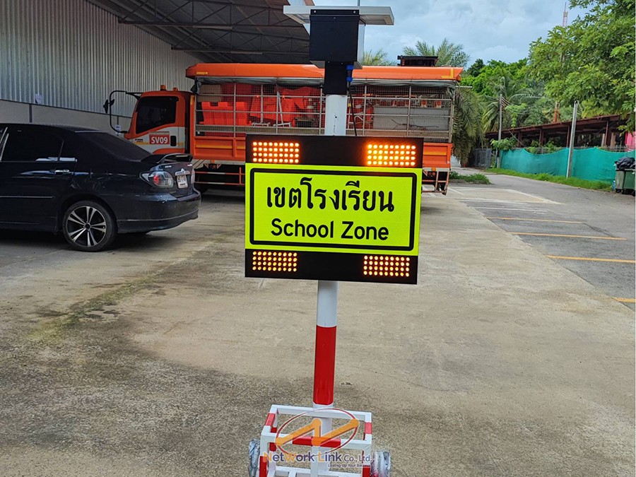School Zone Warning Sign