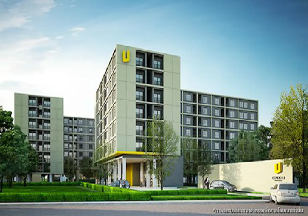 Condo U Ratchayothin