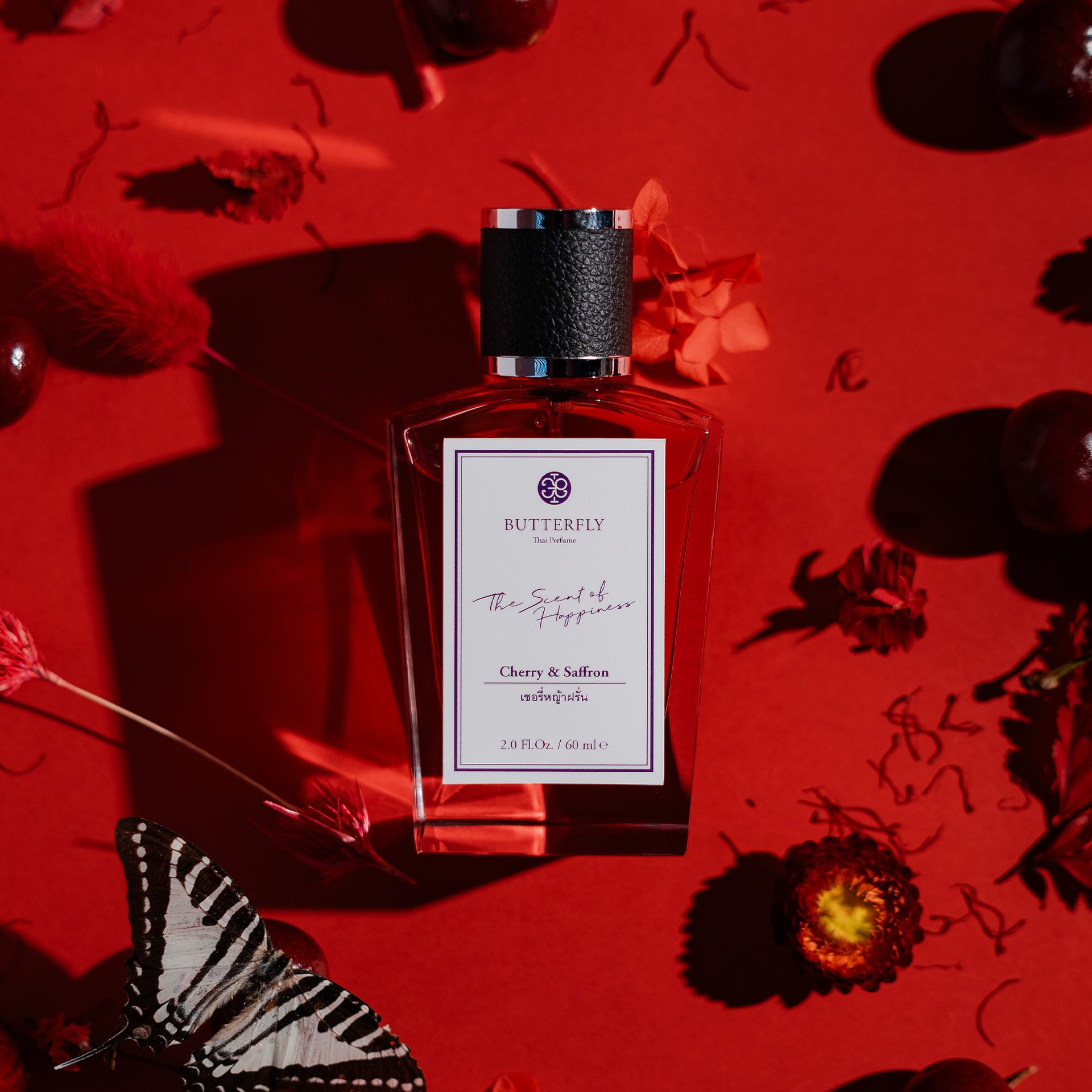 Butterfly Thai Perfume