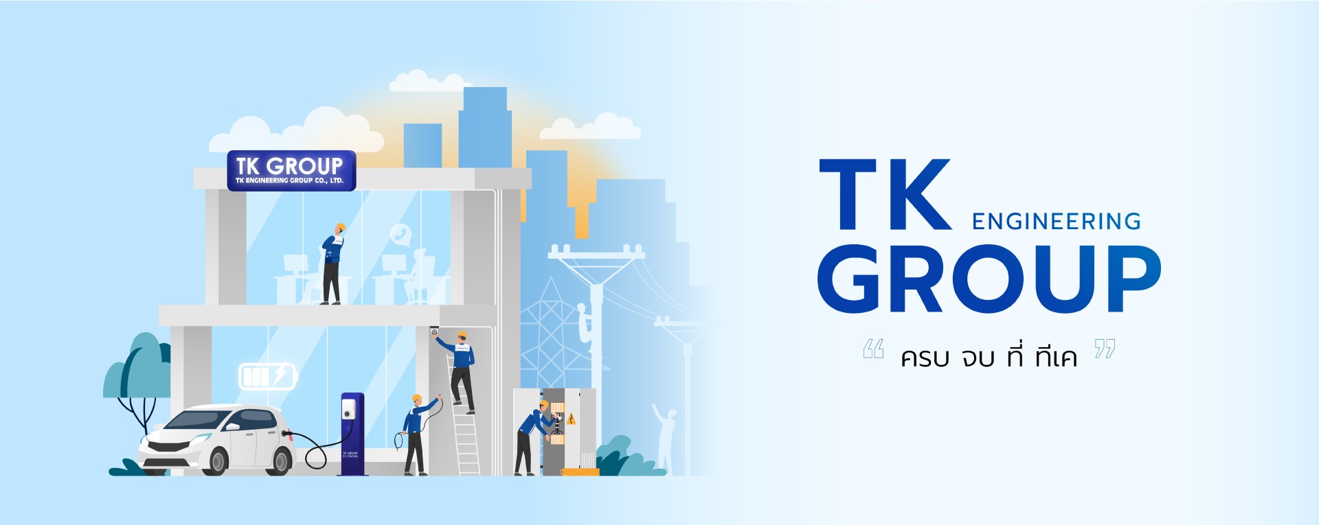 Home [www.tkgroupthailand.com]