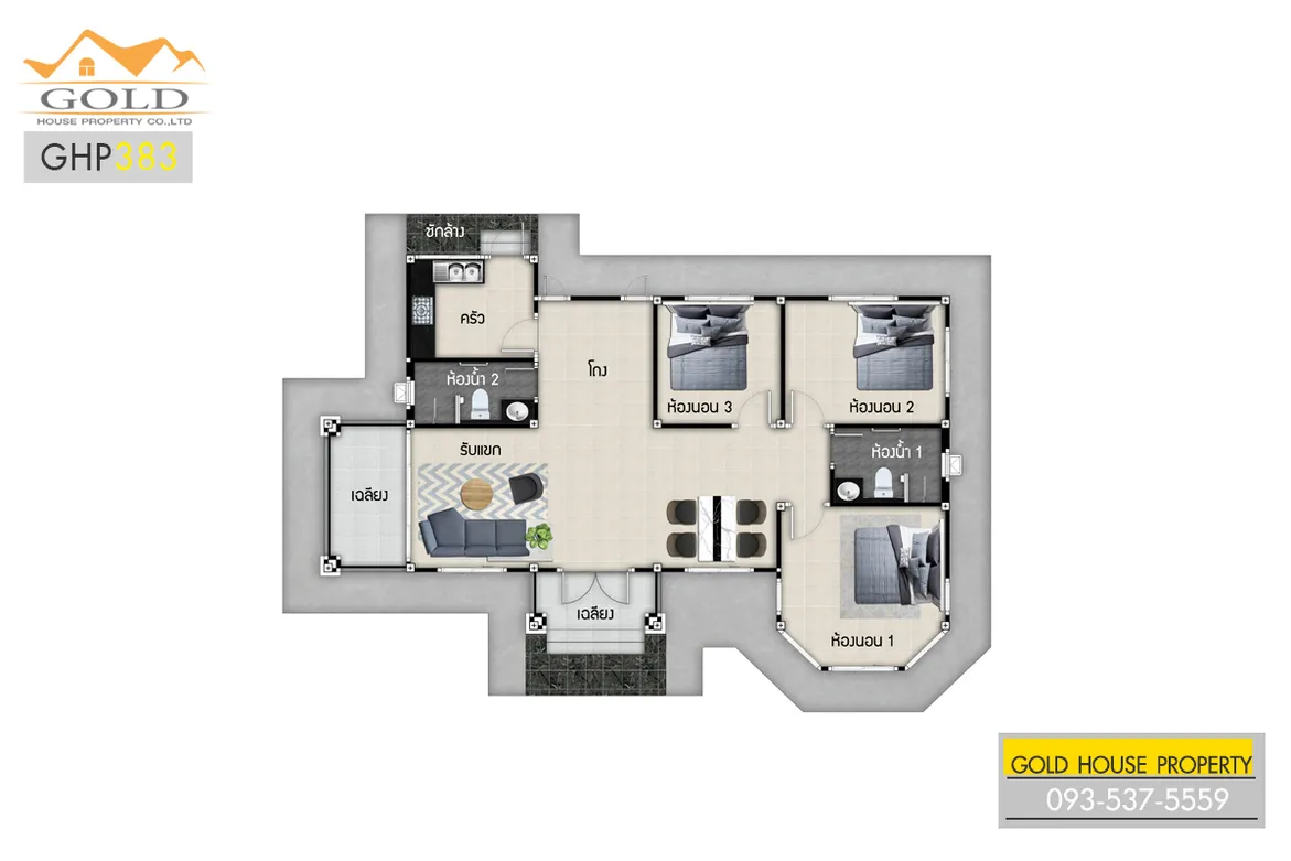 แบบบ้าน GHP383