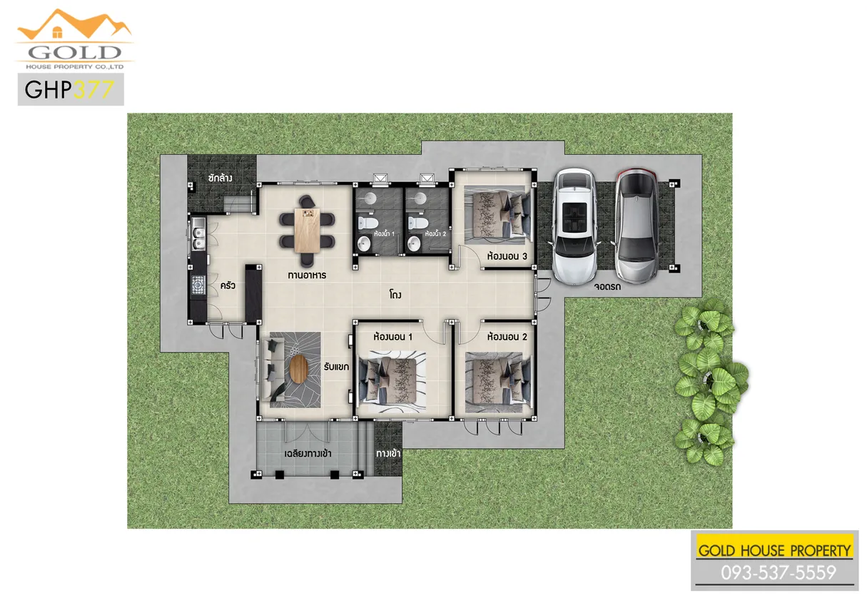 แบบบ้าน GHP377