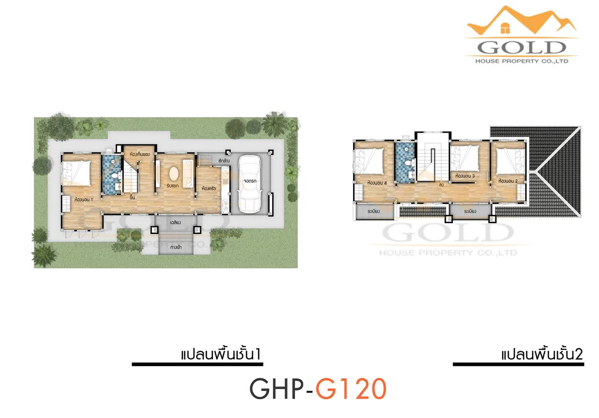 แบบบ้าน GHP-G120