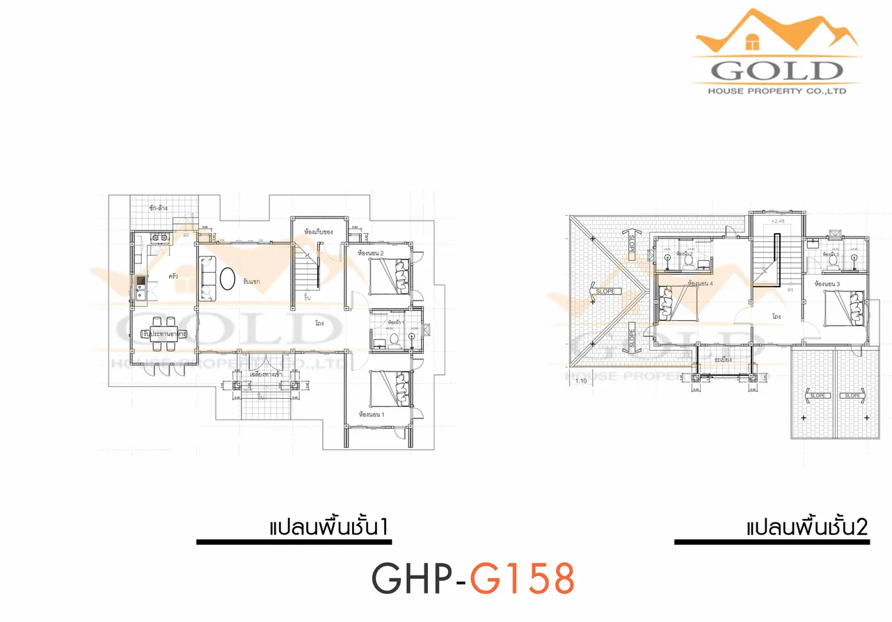 แบบบ้าน GHP-G158