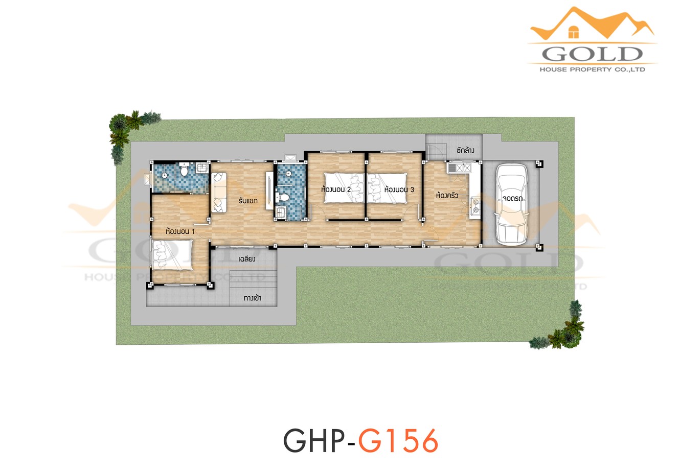 แบบบ้าน GHP-G156