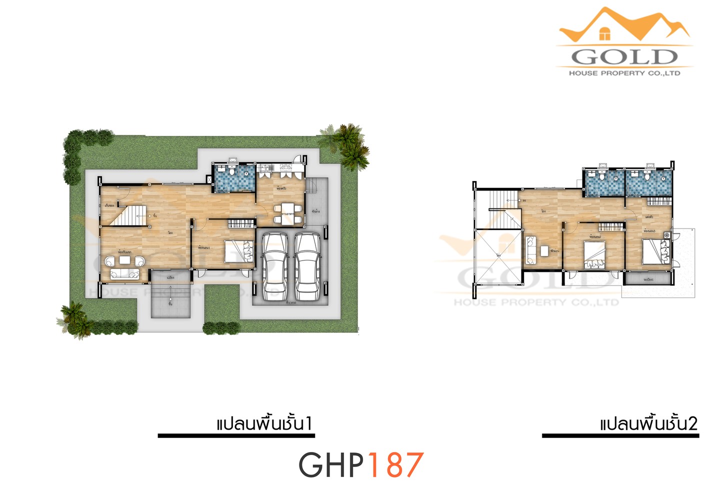 แบบบ้าน GHP187