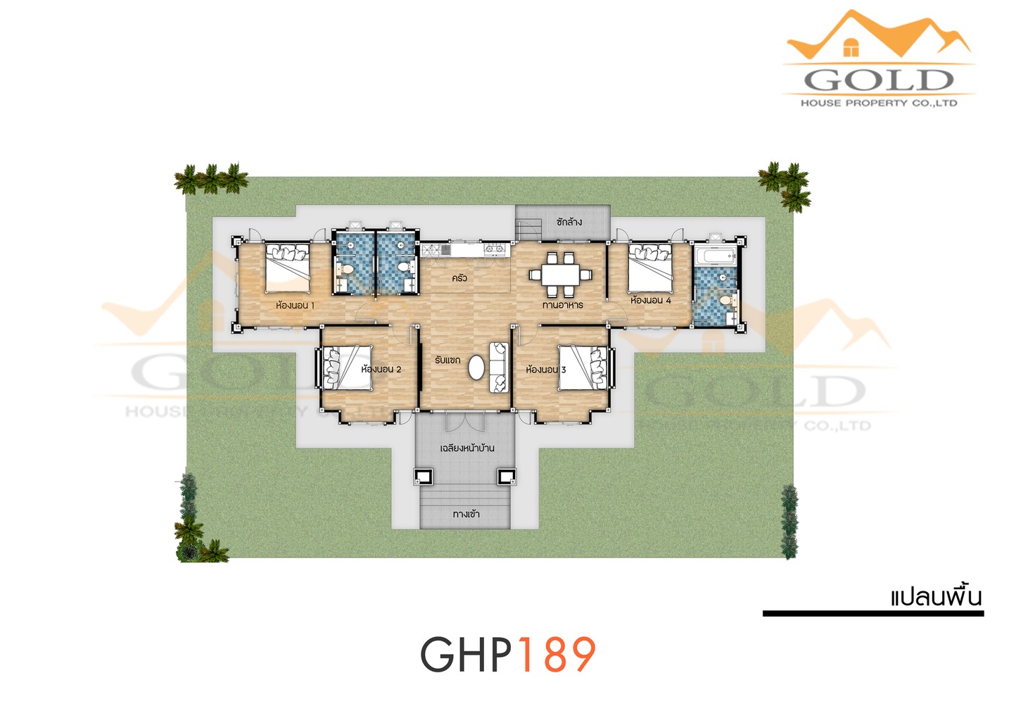 แบบบ้าน GHP189