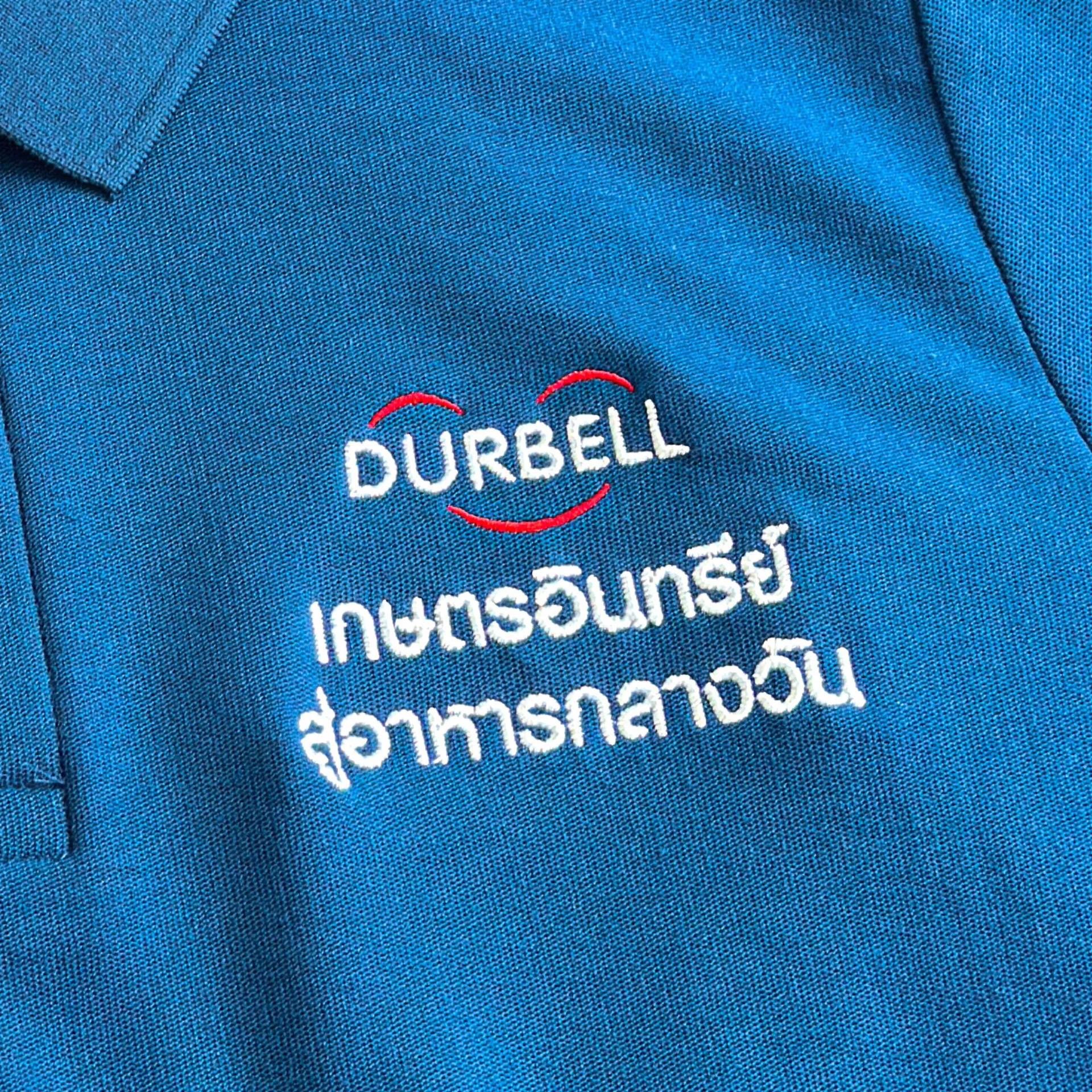 โรงงานผลิตเสื้อยืด เสื้อโปโล ราคาปลีก-ส่ง รับทำยูนิฟอร์ม ปัก-สกรีน ครบวงจร