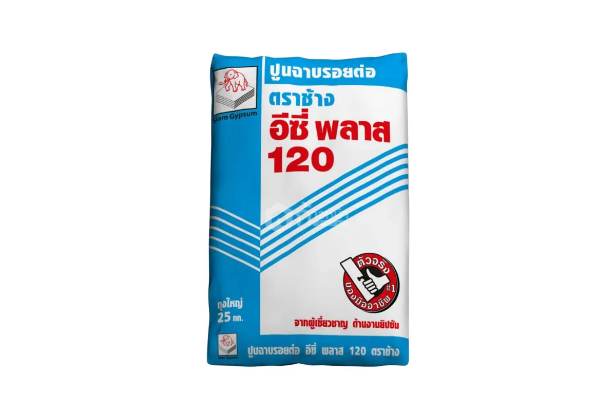 ปูนฉาบรอยต่อ Easy Plas 120 (25กก.) SCG