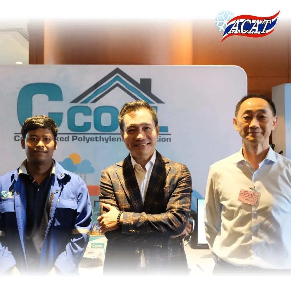 ฉนวนซีคูล (CcooL)ได้ร่วมออกบูธแสดงสินค้า ภายในงานสัมมนาสมาคมวิศวกรรม ...