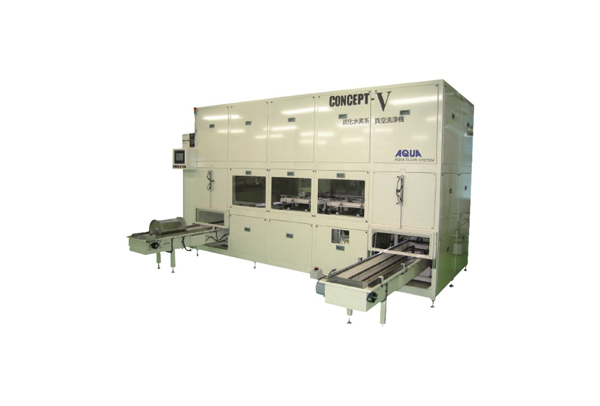 CONCEPT V Series (Multi-tank hydrocarbon washing machine)