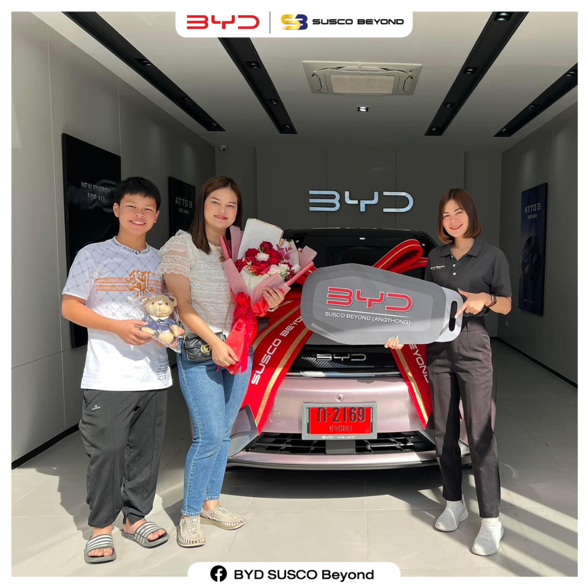 BYD SUSCO Beyond