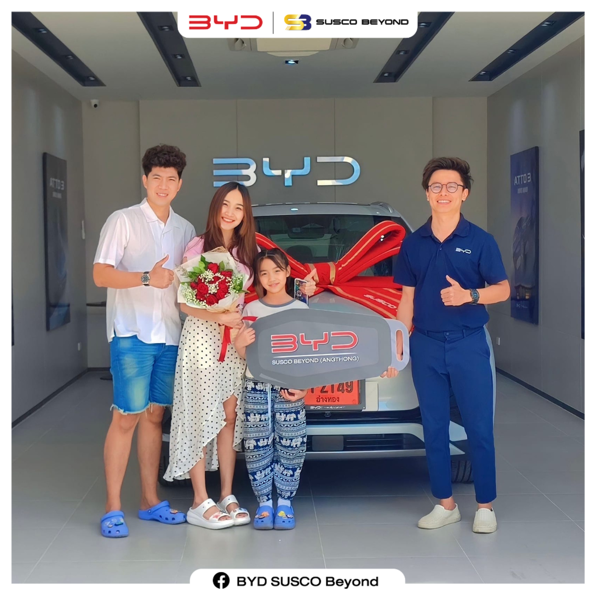 BYD SUSCO Beyond