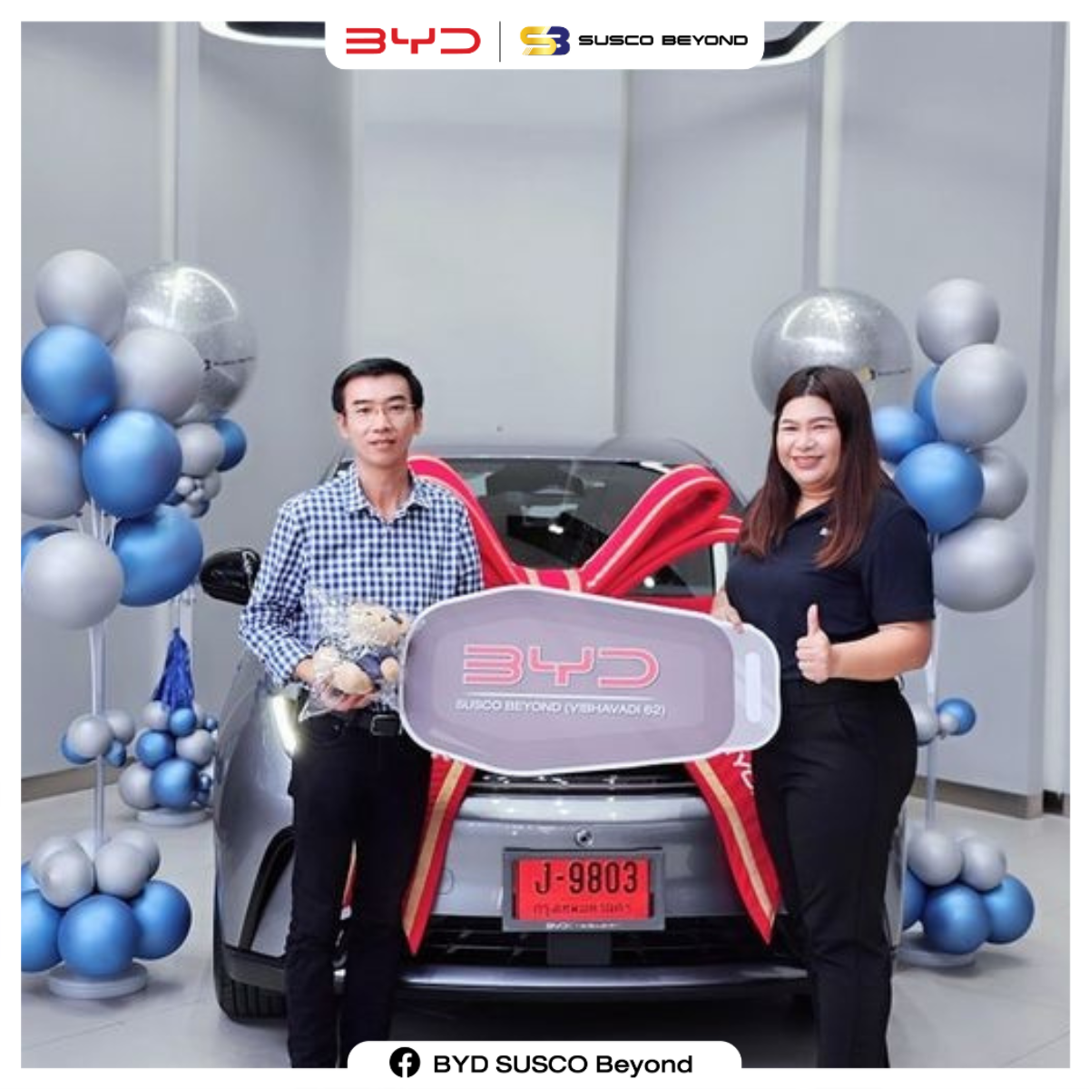 BYD SUSCO Beyond