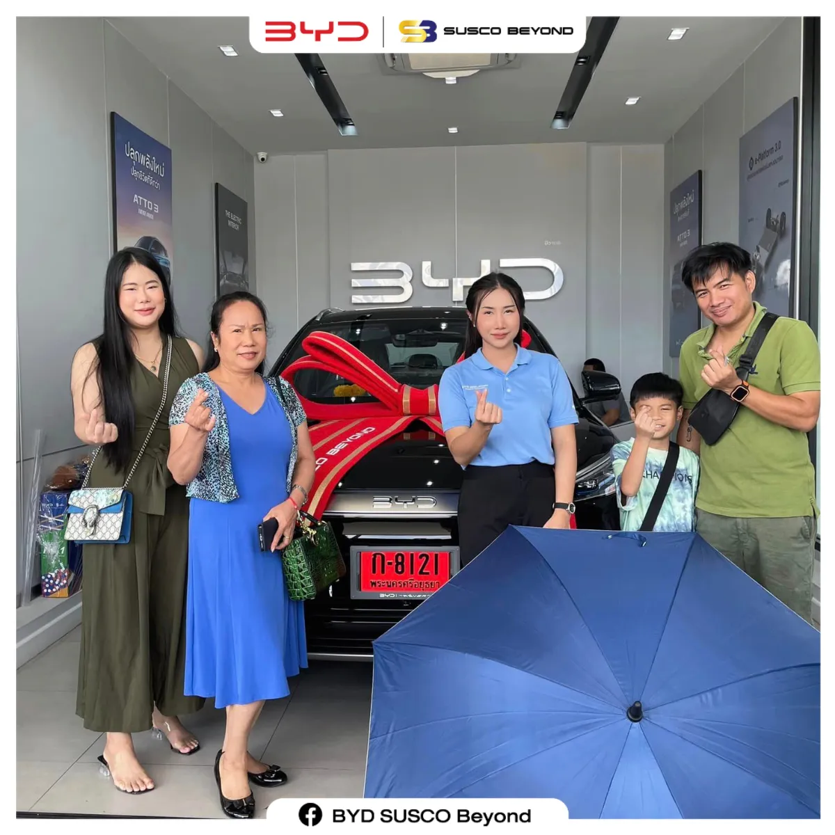 BYD SUSCO Beyond
