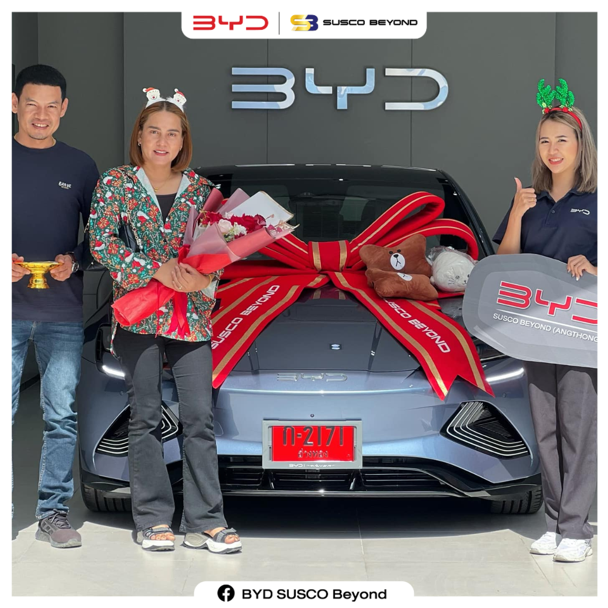 BYD SUSCO Beyond