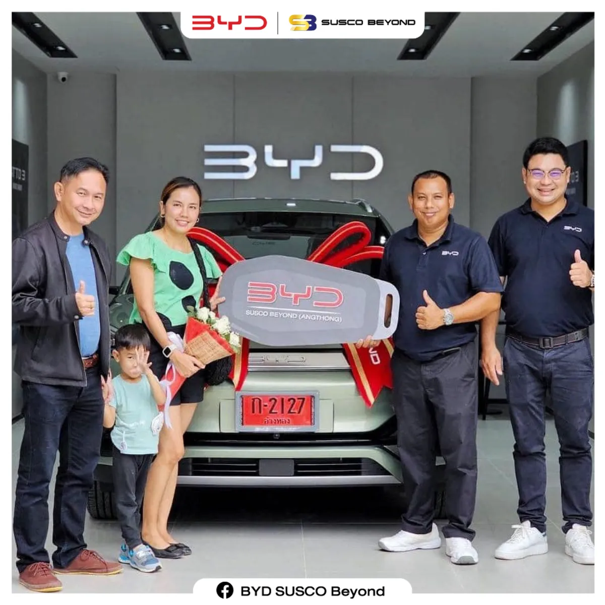 BYD SUSCO Beyond