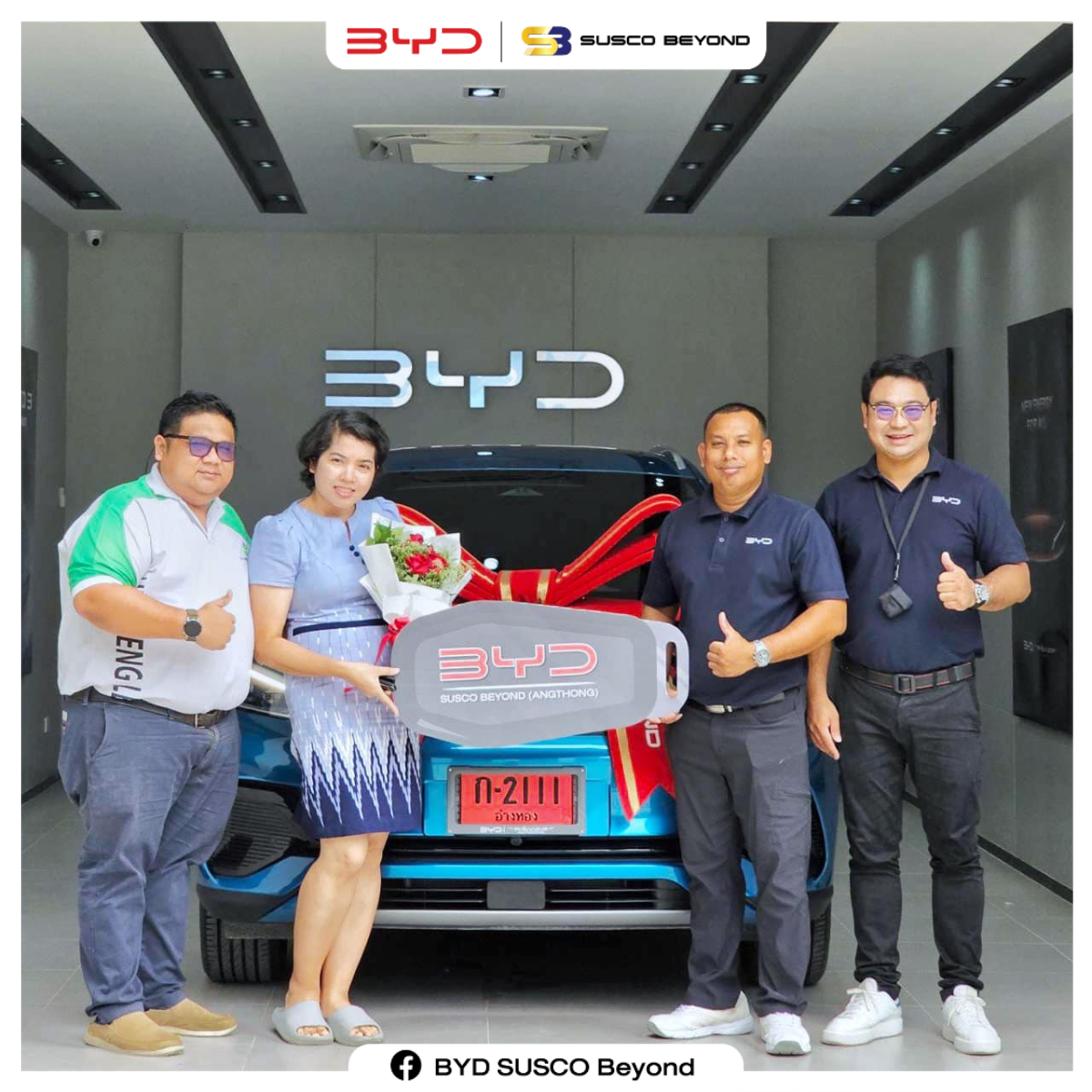 BYD SUSCO Beyond