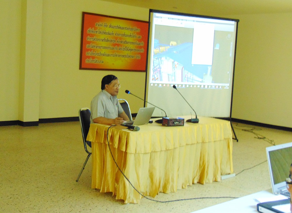 TRAINING AND TECHNICAL DEVELOPMENT