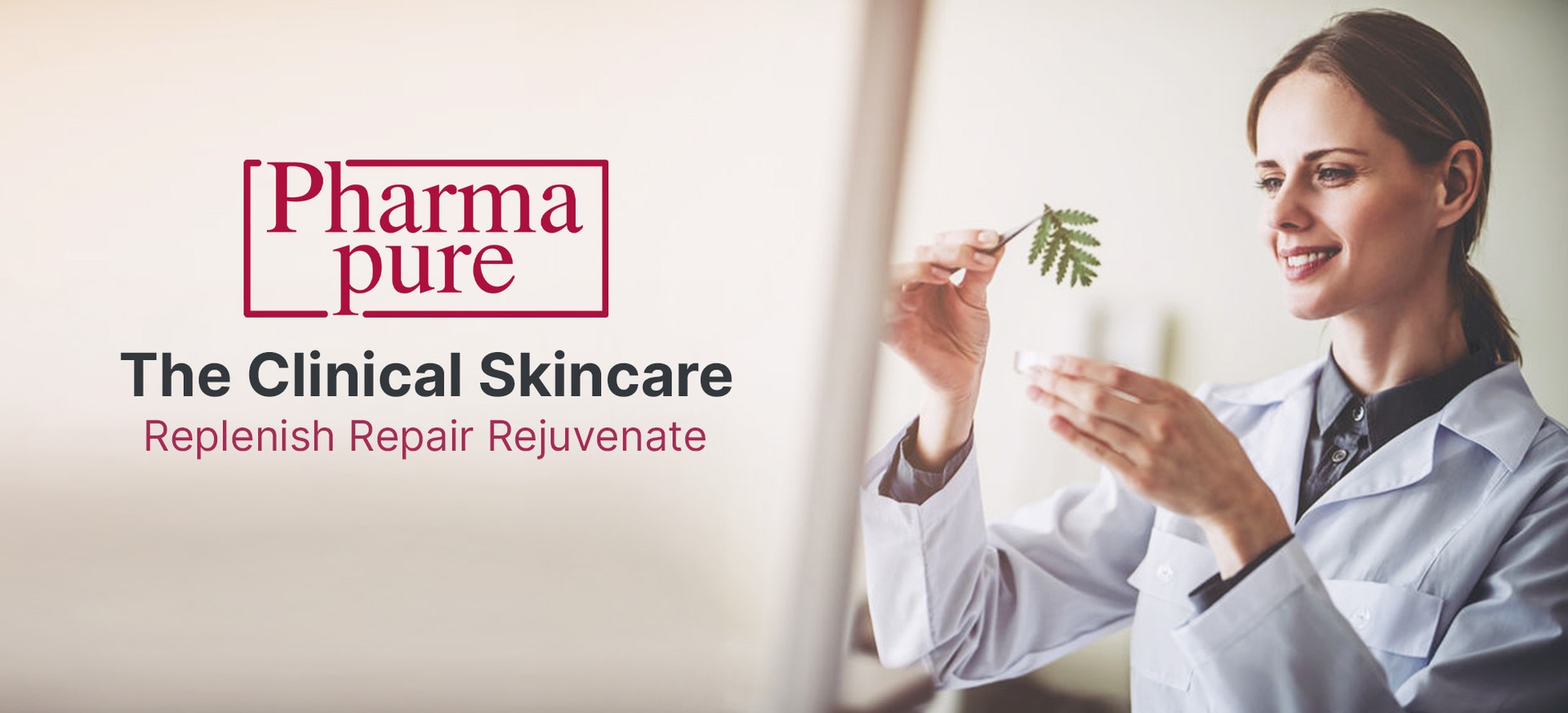 หน้าแรก