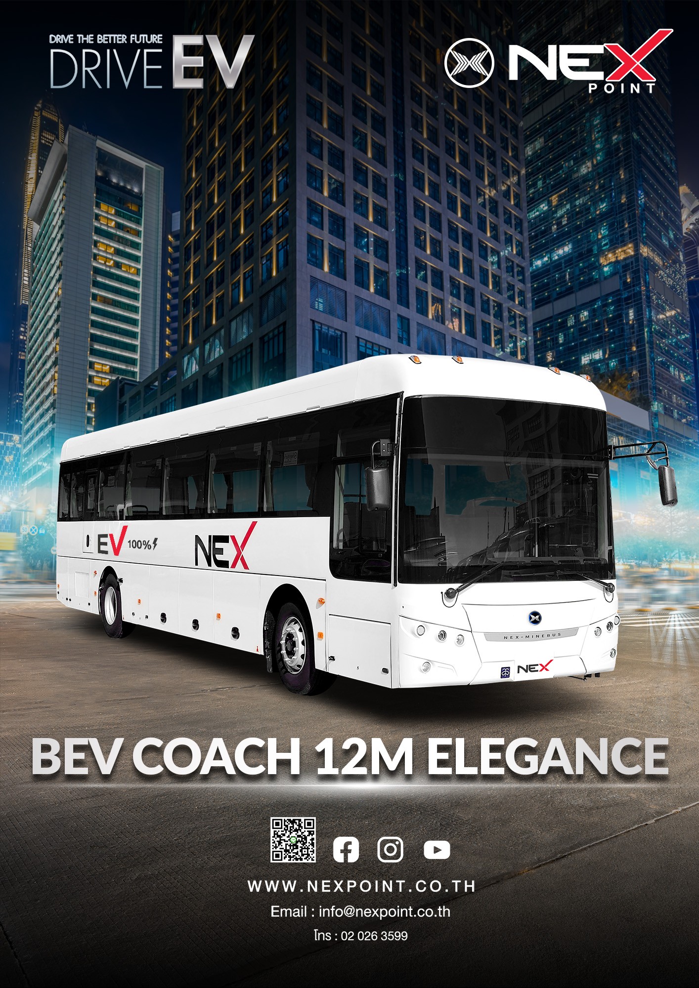 EV Coach 12m Elegance l Nex Point
