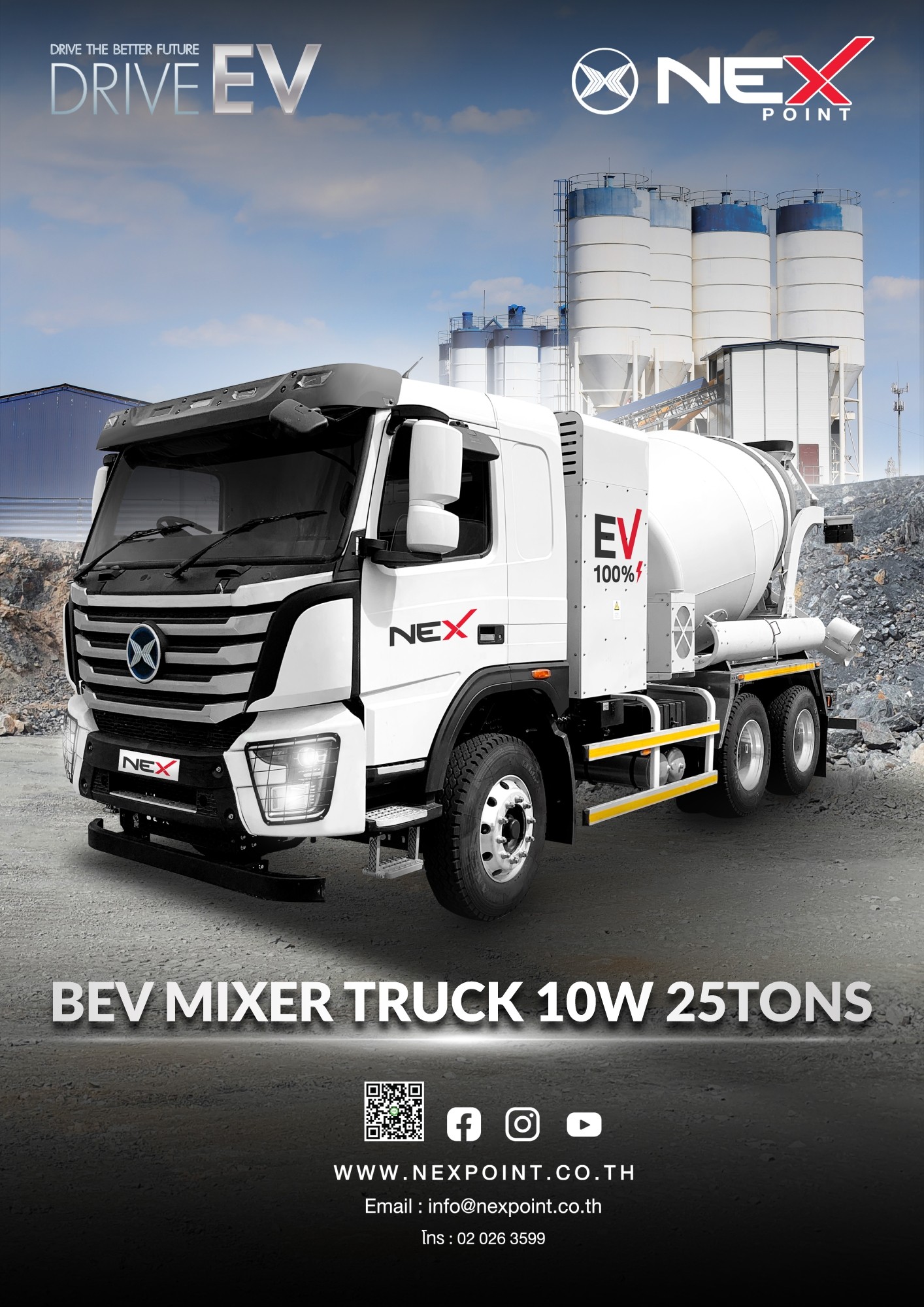 EV Mixer Truck 10W 25T l Nex Point