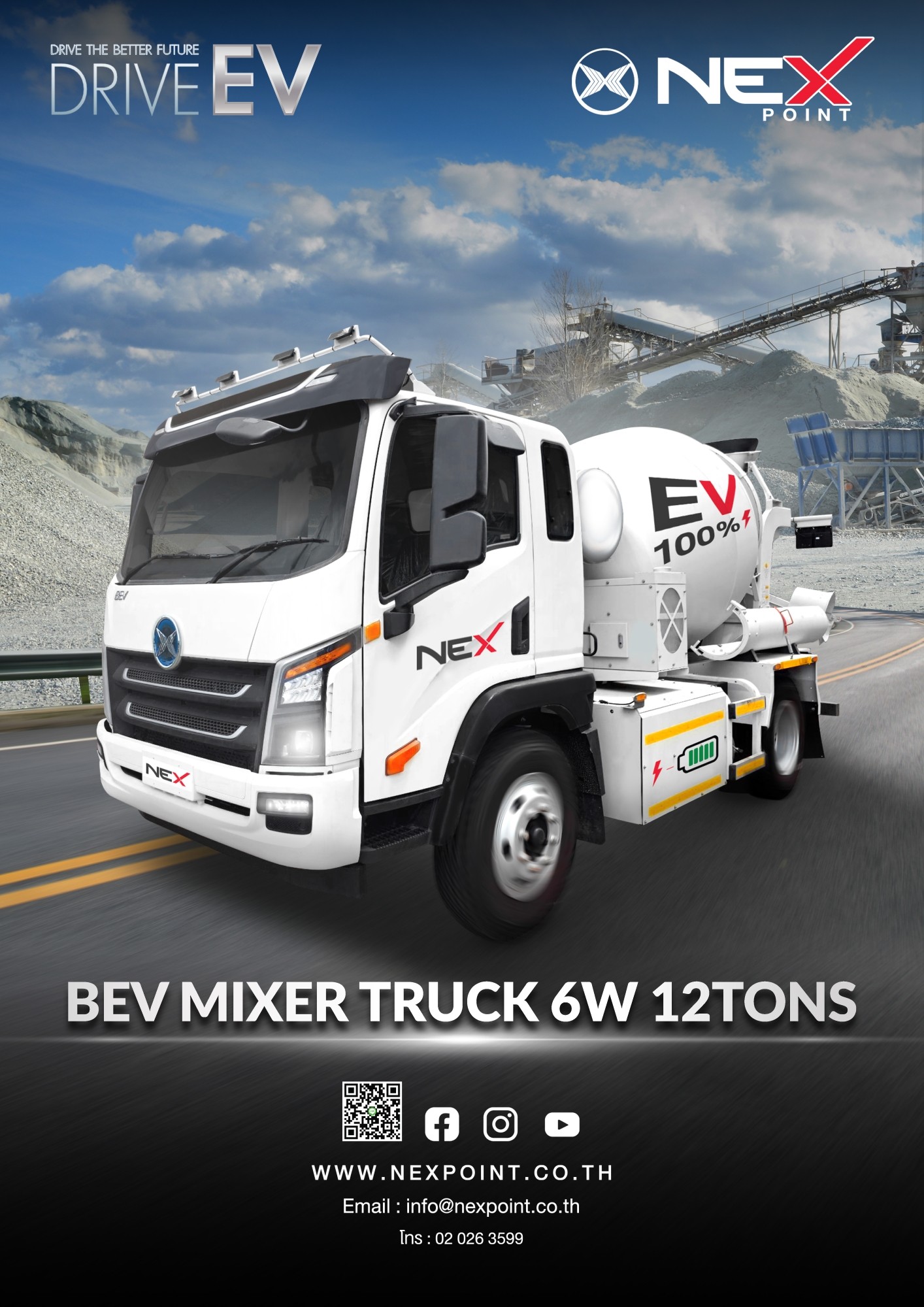 EV Mixer Truck 6W 12T l Nex Point