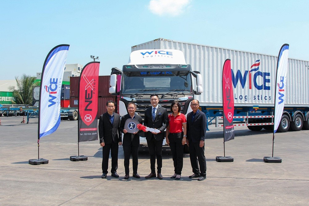 WICE รับมอบรถบรรทุกไฟฟ้าจาก NEX พร้อมเดินหน้า มุ่งสู่ Green Logistics