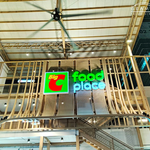 BigC Food Place Parc Bangna