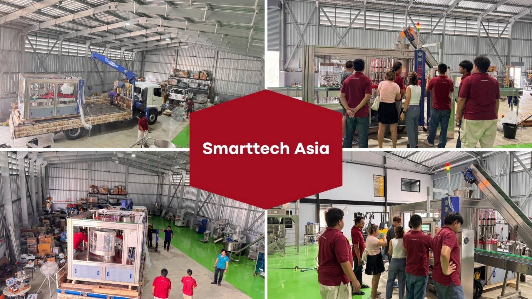 เกี่ยวกับเรา