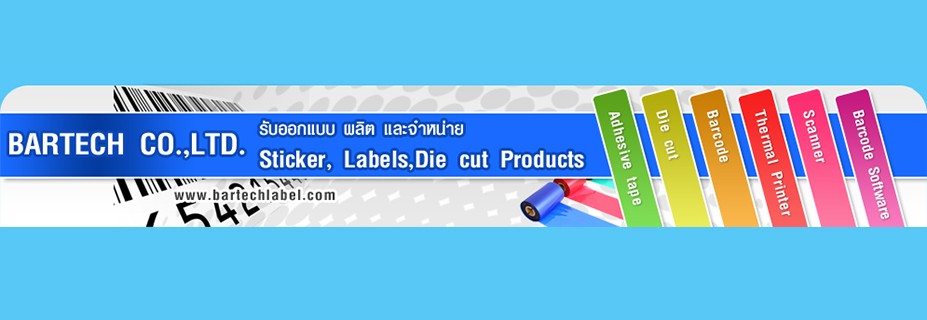 Home [www.bartechlabel.com]