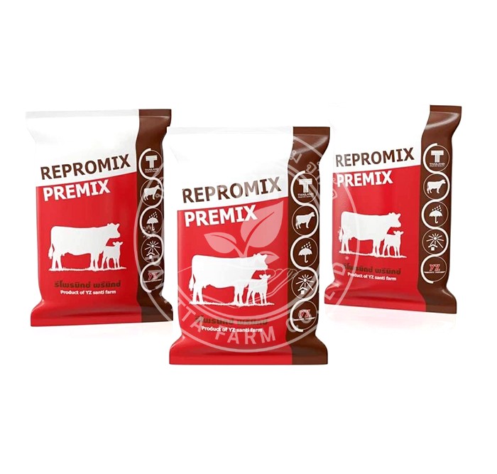 รีโพรมีกซ์พรีมิกซ์ Repromix Premix