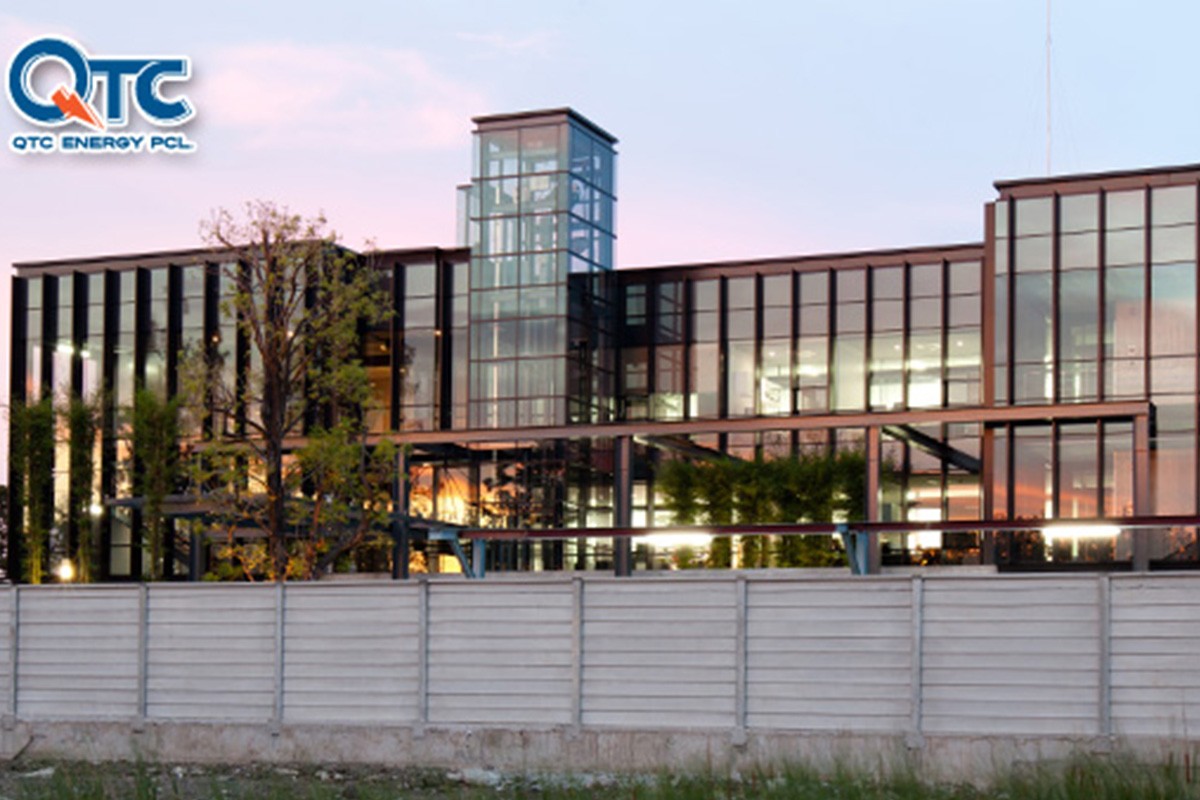 อาคาร QTC Office กรุงเทพกรีฑา