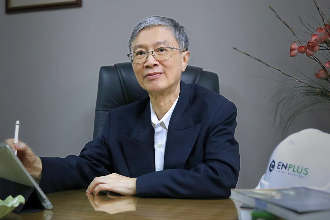 About Enplus