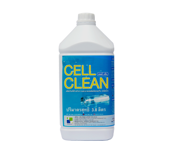 เคมีสระว่ายน้ำ CELL CLEAN น้ำยาล้างเซลล์เกลือ - Mr.Pool