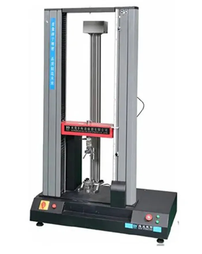 Multi-Function Series (Double Column)