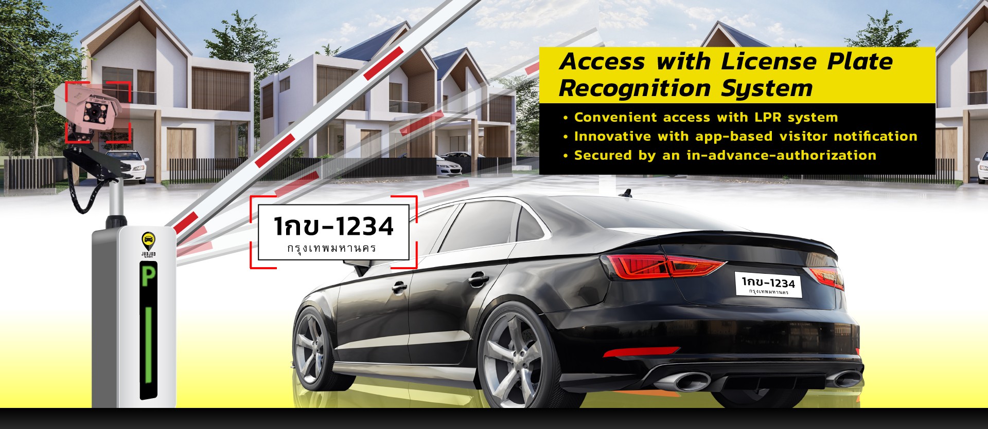 Residential Management