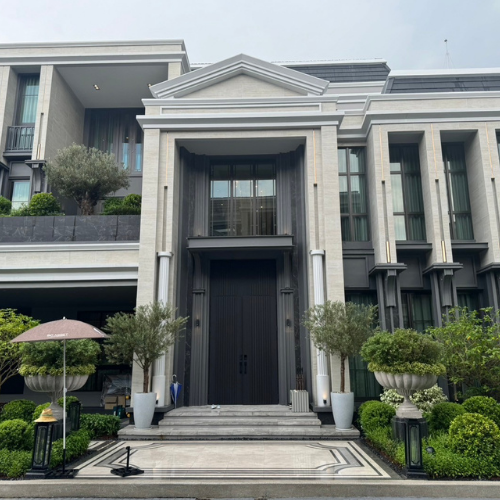 O2E Supply Company Limited