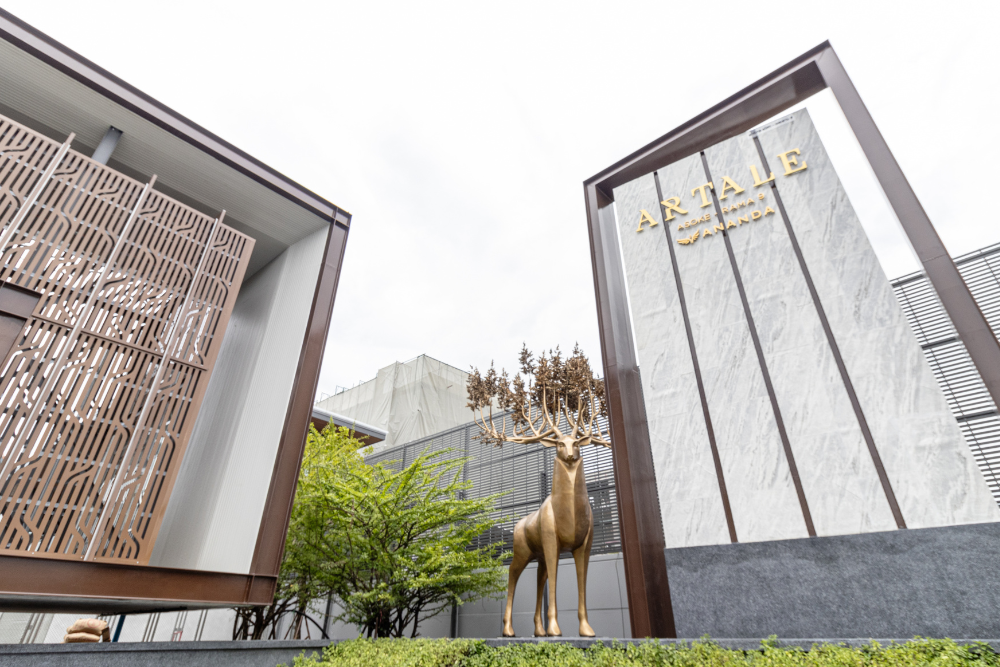 Artale Rama 9