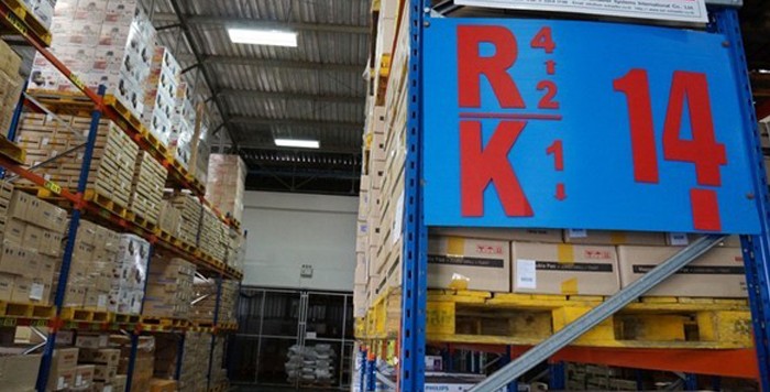 ALL NOW Management Co., Ltd. : WMS Go-live 20 October 2021