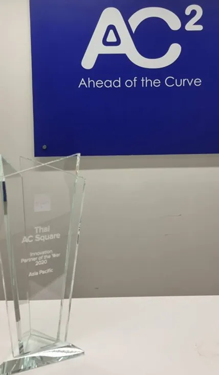Thai AC Square - APAC Infor Announces 2020 Partner Excellence Award Winner