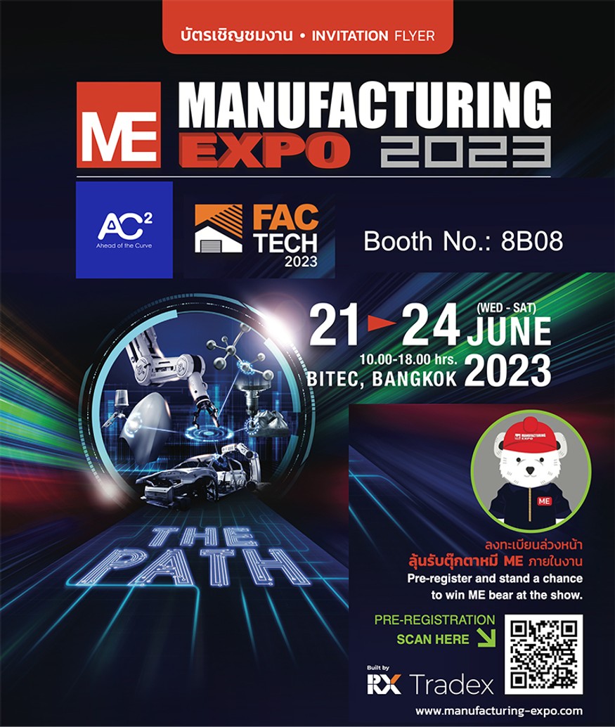 AC Square Showcase at Manufacturing Expo 2023 | Factech 2023