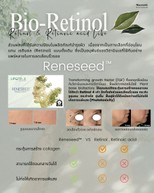 Reneseed™- the seed of youth