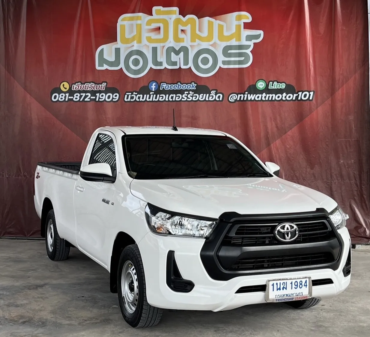 TOYOTA Hilux Revo รุ่น Single Cab 2.4 J M/T ปี 2022