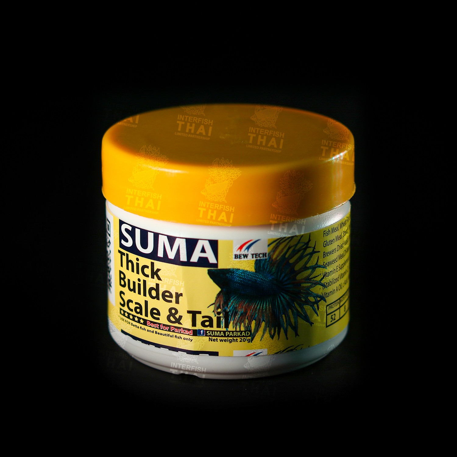 SUMA PRODUCT