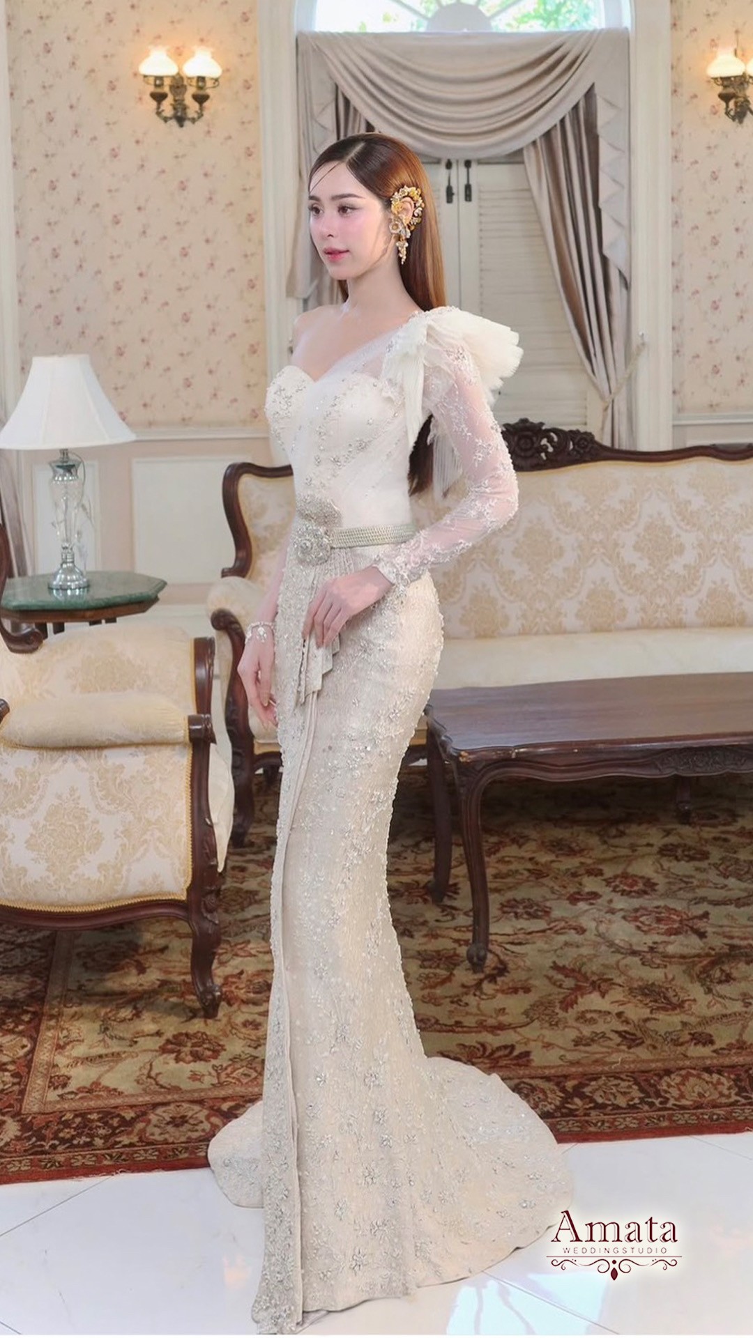 Amata Wedding
