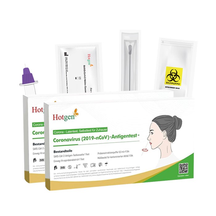 หน้าแรก